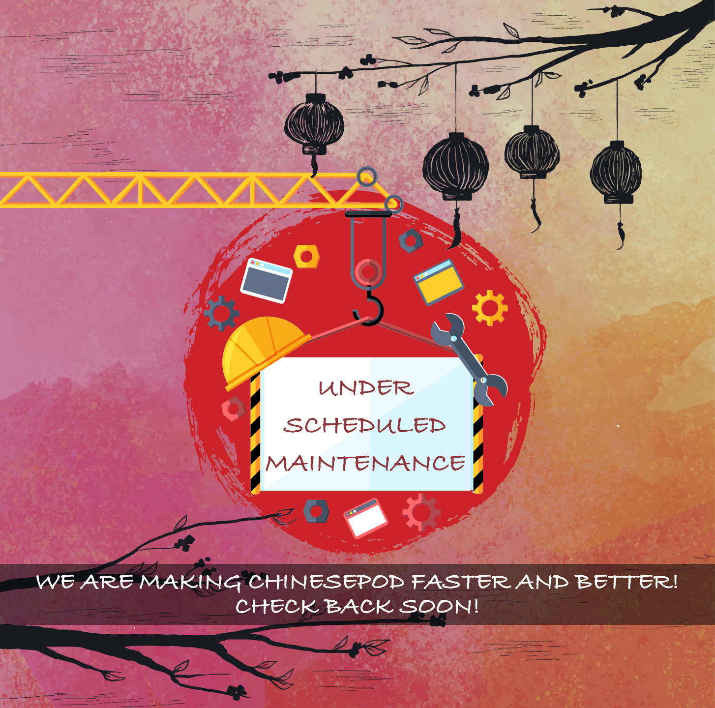 ChinesePod Under Maintenance